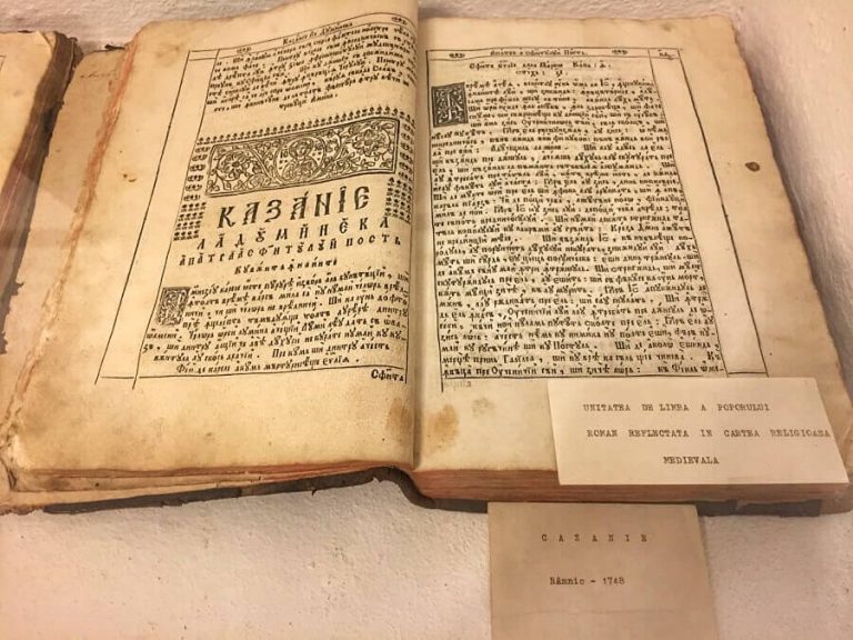 Timișoara: 100 de cărți vechi românești | Zaman Romania